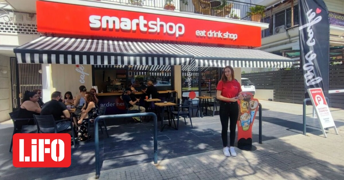 Ενισχύεται η παρουσία του Ομίλου Motor Oil στη λιανική αγορά των Convenience Stores | LiFO